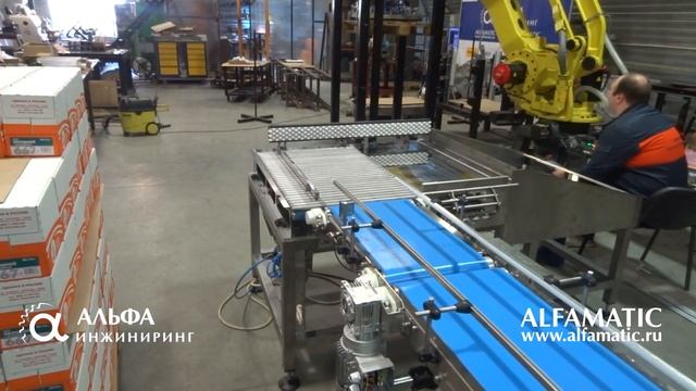 АЛЬФА ИНЖИНИРИНГ Мгновения нашей работы.mp4