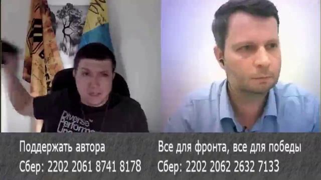 Чат рулетка с украинцами. Откуда есть пошел окраинский язык