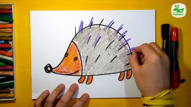 Как нарисовать цветного Ёжика, Урок рисования для детей от 3 лет