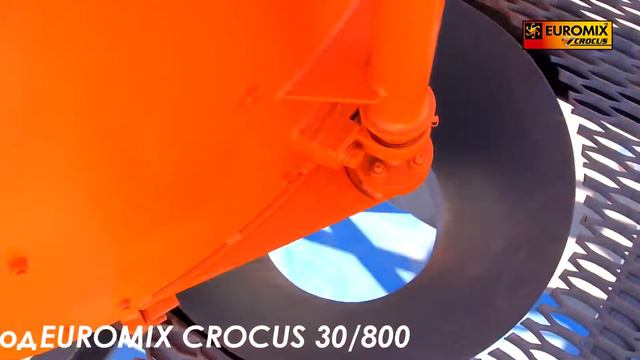 ВЫСТАВКА СТТ-2016 | Бетонный завод EUROMIX CROCUS 30/750.4.5 COMPACT 2