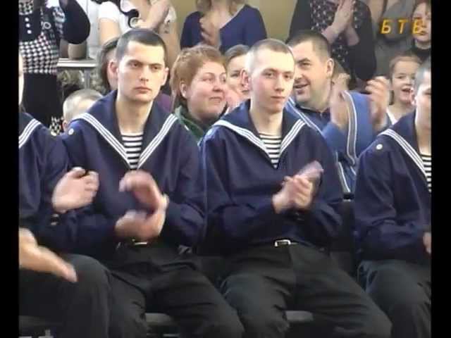 Восьмой элемент № 9