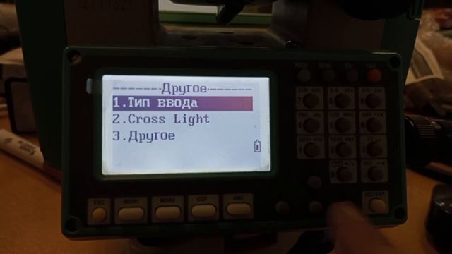 Как включить подсветку сетки нитей в Ruide RQS?