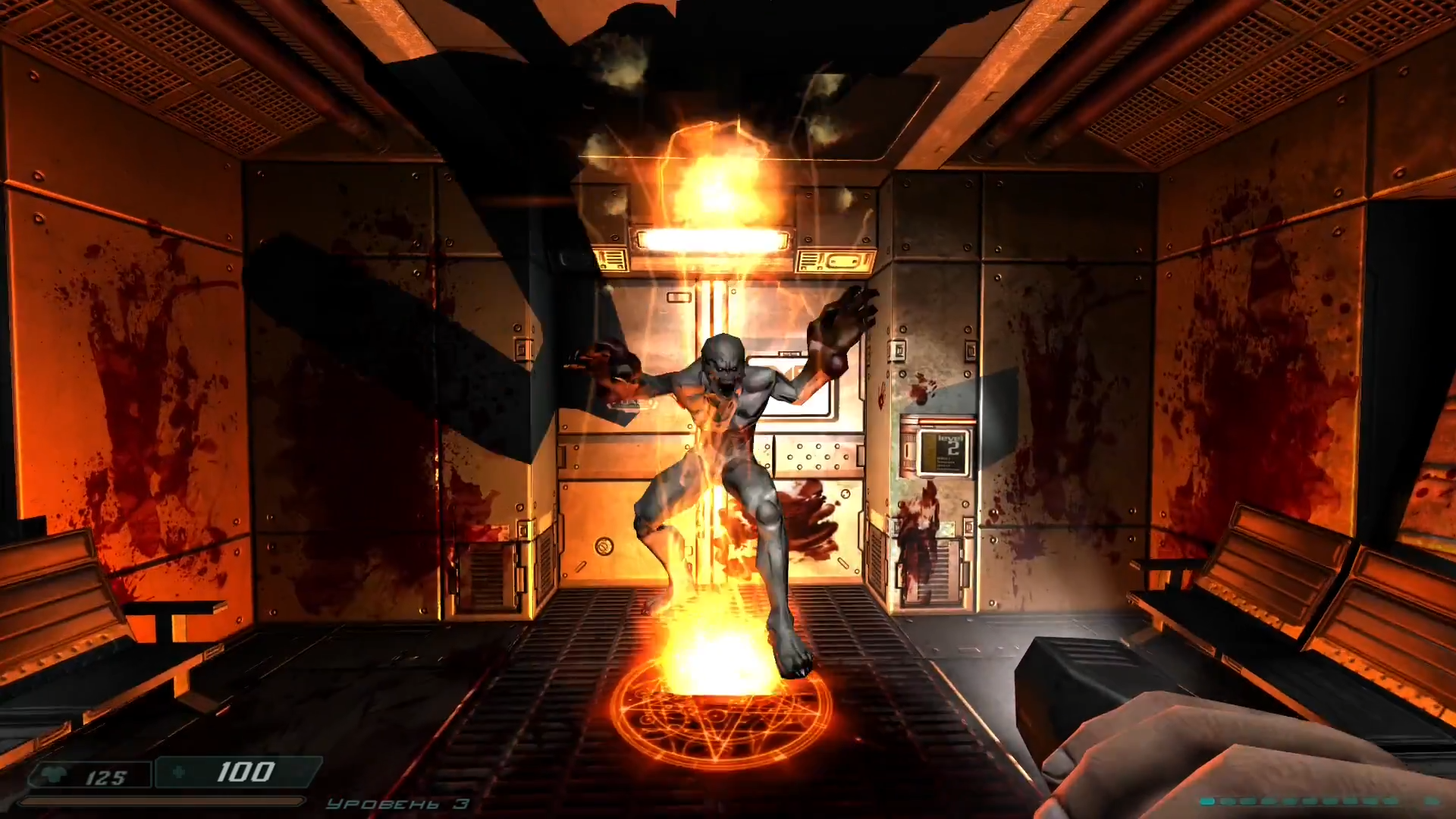 Прохождение Doom 3 Redux. Уровень 17 | Комплекс Дельта. Сектор 2б / Level 17 | Delta Labs - Level 2b