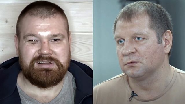 Емельяненко назвал сумму за которую будет драться с Дациком Рыжий тарзан