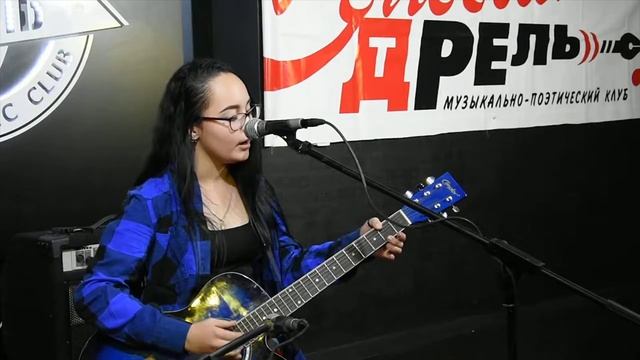 Ангелина Павлова - День проходит / "Соловьиная дрель" / Артель (видео от 14.11.2017 года)