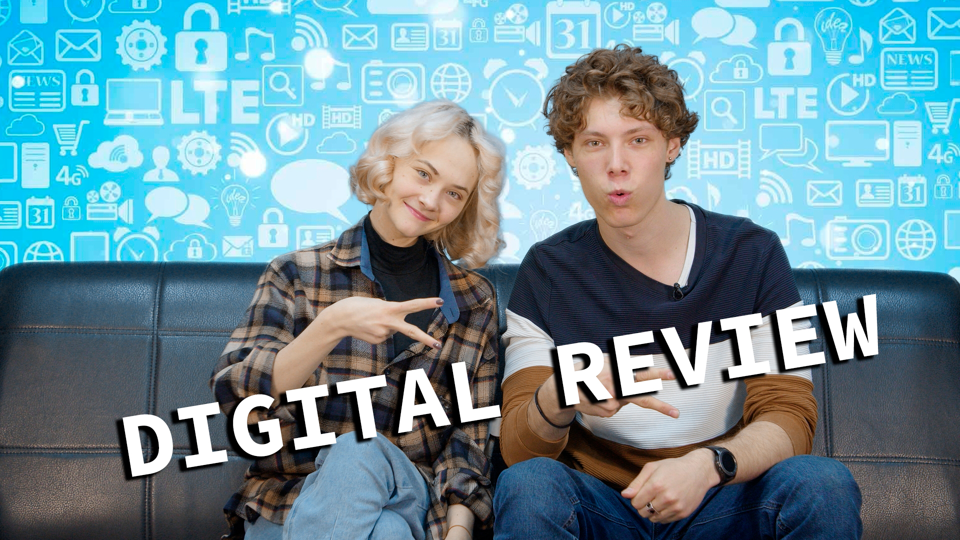 DIGITAL REVIEW