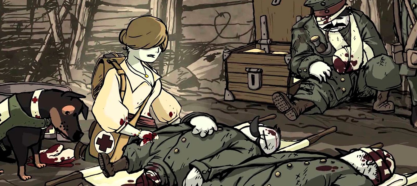 VALIANT HEARTS Часть 5
