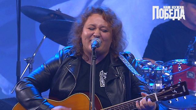 Победители. Группа "Кот Шрёдингера" (Магнитогорск) - Песня-сказ о Мамаевом кургане