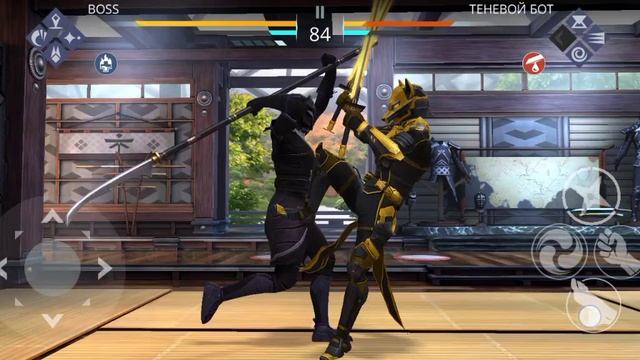 Шедол Файт 3.mp4