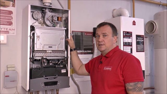 Традиционные котлы. Расширительный бак