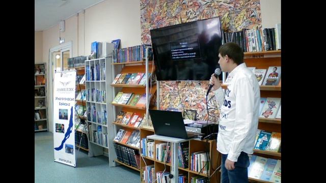 4 Многоголосье Байкала