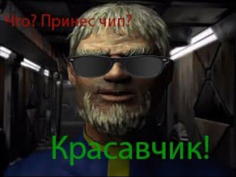 Наконец я нашел водный чип (фильтр) и вернулся домой в убежище номер 13!!!