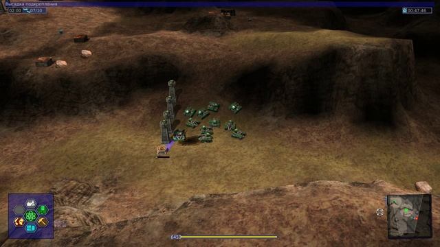 Warzone 2100. Хард. Миссия 6