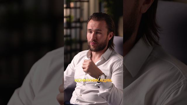 Нейроинтуиция и навыки Лидера. Имение принимать решения и разрешать конфликты