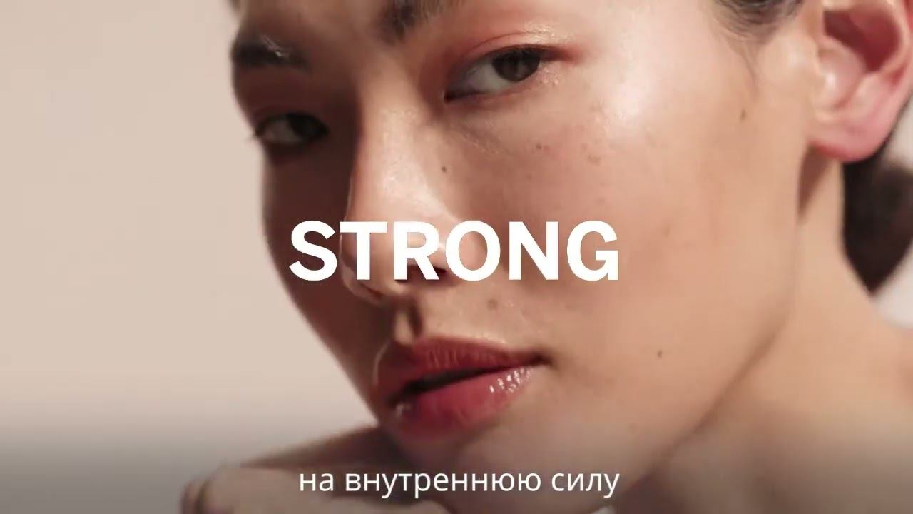 О БРЕНДЕ BABOR