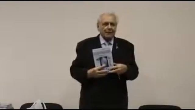 Неумывакин И П 5 часть. РЕЗЕРВНЫЕ ВОЗМОЖНОСТИ ЧЕЛОВЕКА.