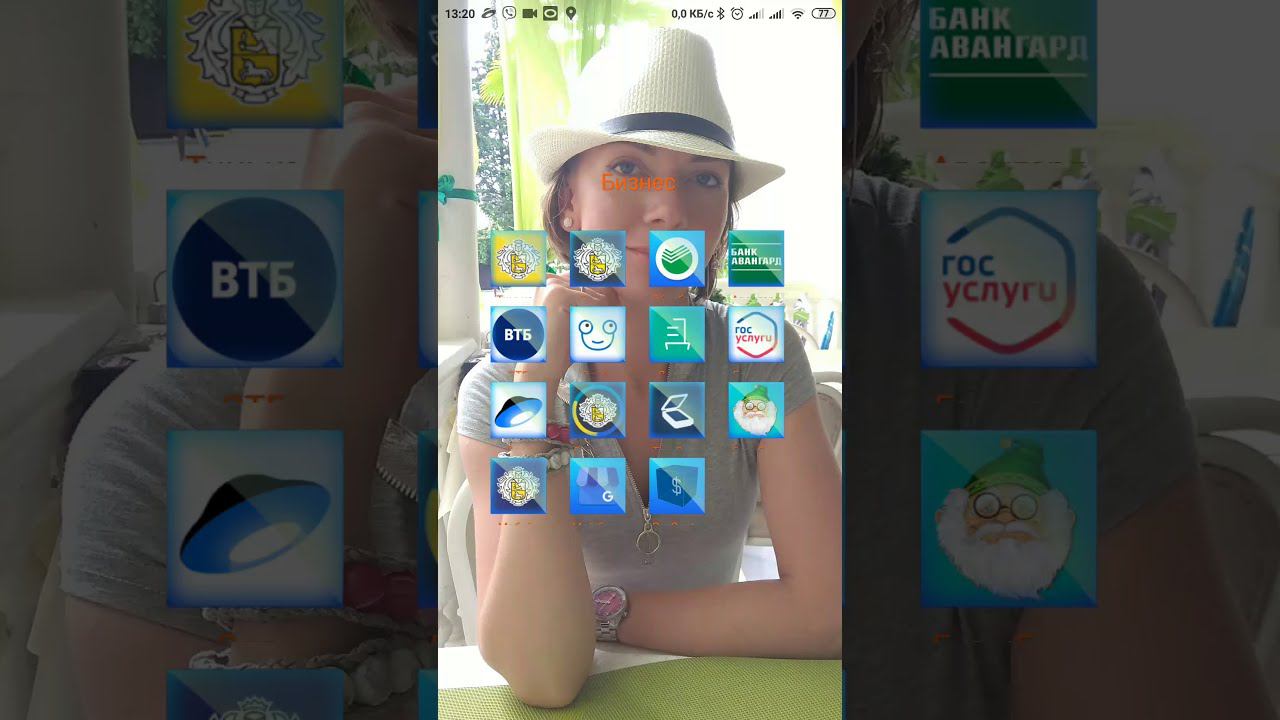 Как пополнить SIM2M