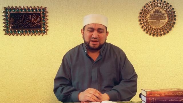 Урок 60. Грехи живота - шейх Зафер Ашек