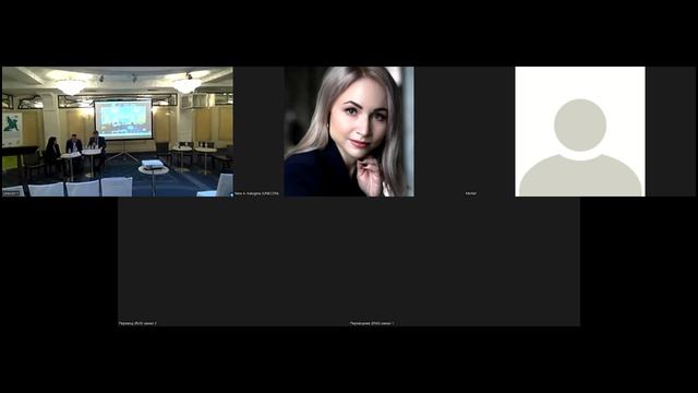 Пленарное заседание «Архитектура финансов»