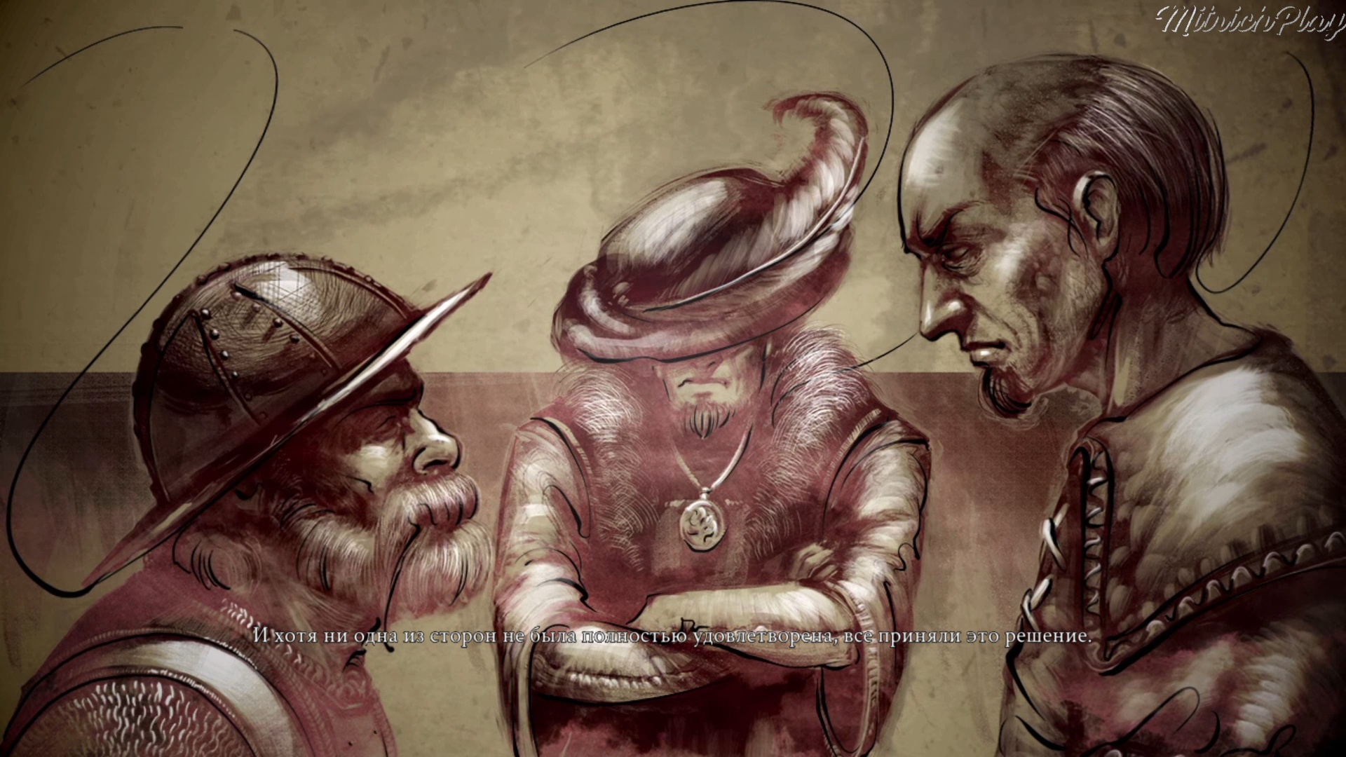 Картель пал! ► The Dark Eye Demonicon #11