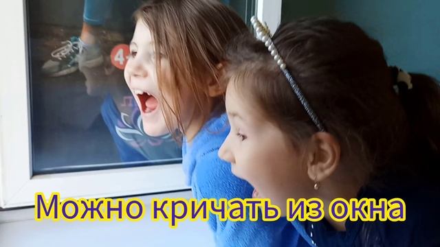 "Можно всЁ" \ Студия Яркое движение