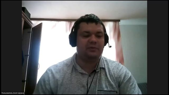 Телемаркетинг. Работа с руководителями