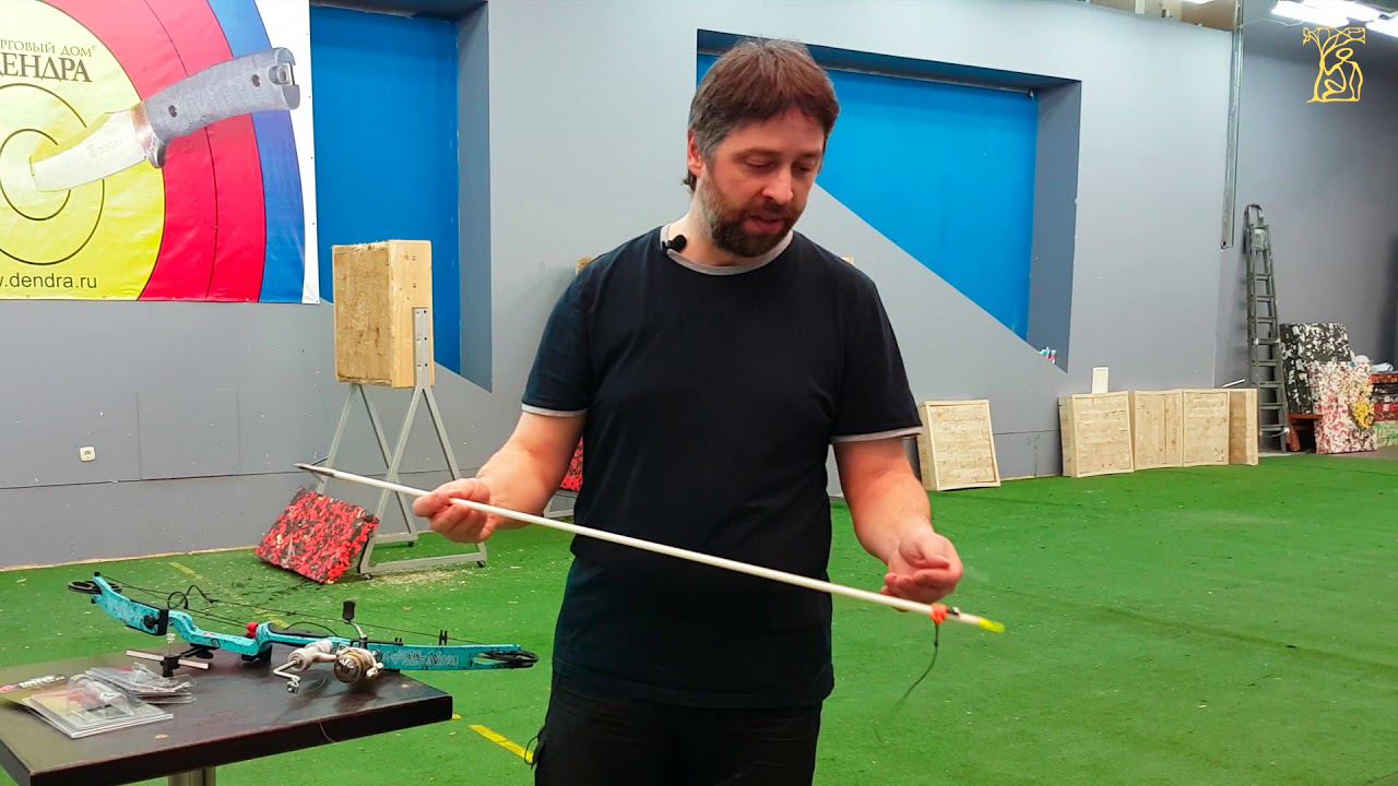 PSE Bowfishing | Комплект для рыбалки с луком