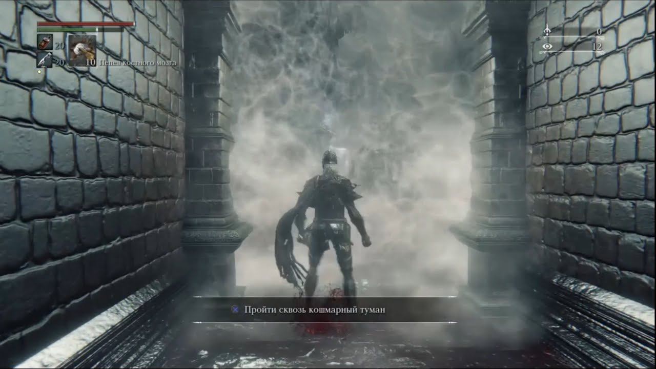 Все боссы DLC и финала. Только победы. (Ludwig, Living Failures, Maria, Kos, Gehrman, Moon Presence)