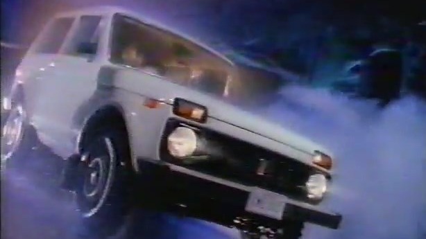 Старая реклама Лада Нива из Венесуэлы, 1992 год