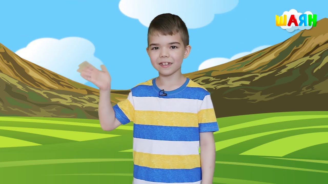 "Кичке әкиятләр" - Алтын бөртекләр