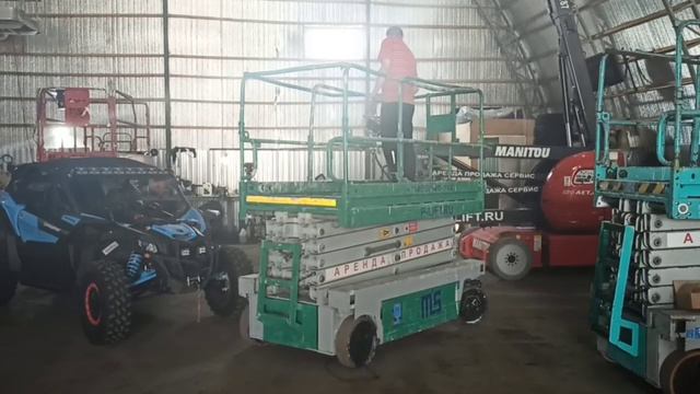 12 м ножничный подъемник бу итеко