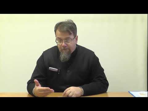 Основы духовного делания.  Лекция 22. О технике молитвы