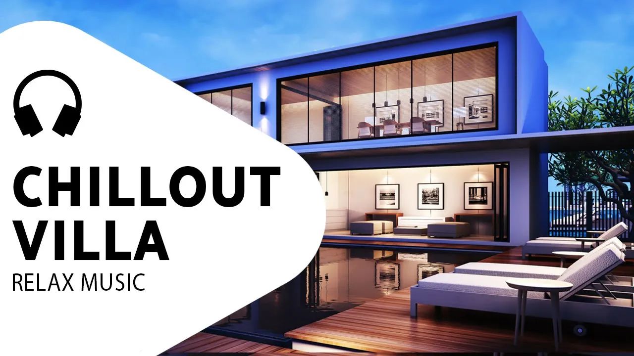 Мягкая электронная музыка.