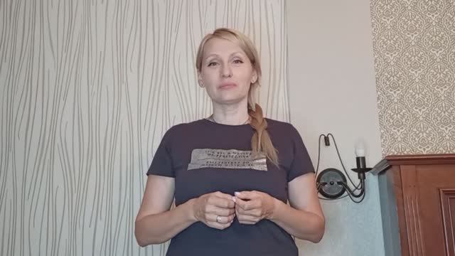 Практика на исцеление душевных ран