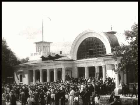 Восстановлена Харьковская ДЖД, 1945 год
