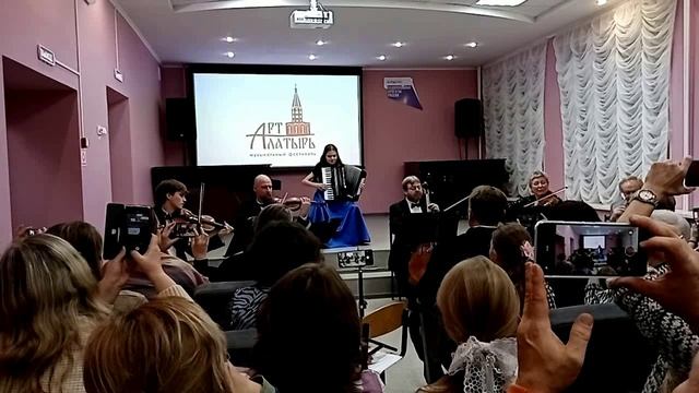 В ритме танго 2023 г