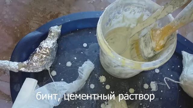 DIY САДОВЫЙ ДЕКОР Домики и Поилка с птичками !