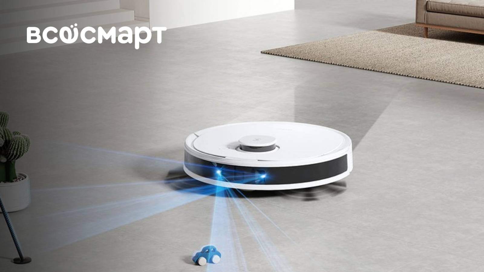Интеллектуальная уборка с роботом-пылесосом Ecovacs Deebot N8