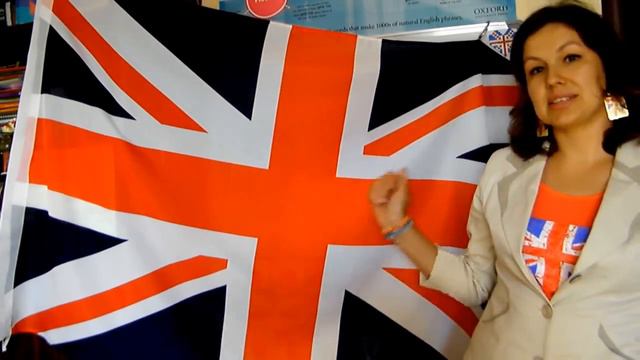 Флаг Великобритании 🇬🇧