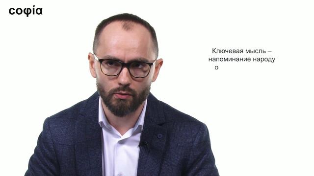 Ветхий Завет / 16. Первая книги Ездры и книга Неемии. Книги Маккавейские. Ч. 1 sophias.ru