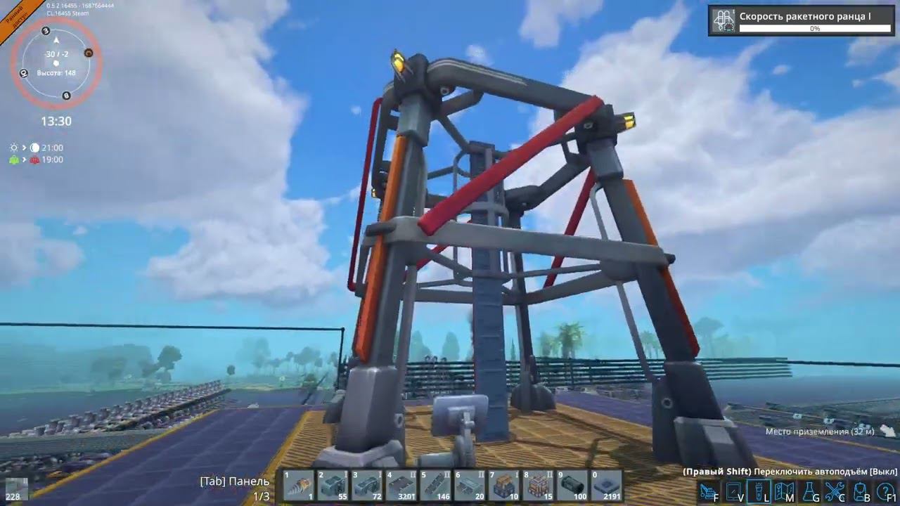 Foundry - Update 1. Эпизод 9. Ремонтные дроны, стройматериалы,  модульные здания и корабли