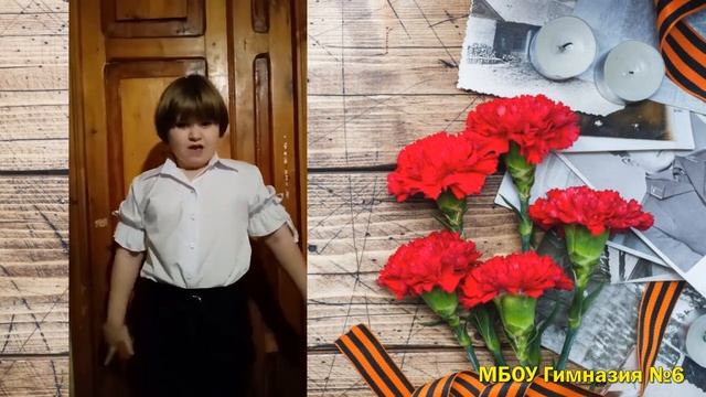 Пашковская М , 8 лет  МБОУ Гимназия №6.mp4