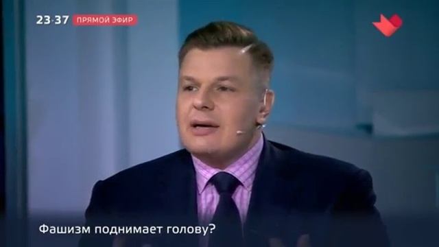 Расцвет неонацизма на Западе