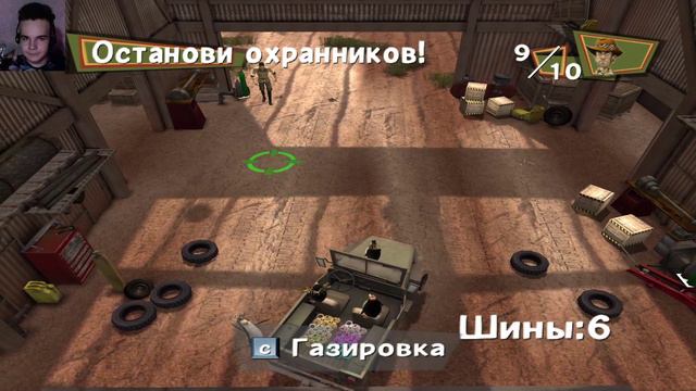 Отдай покрышку 🔥 Мадагаскар 2 Прохождение Часть 9