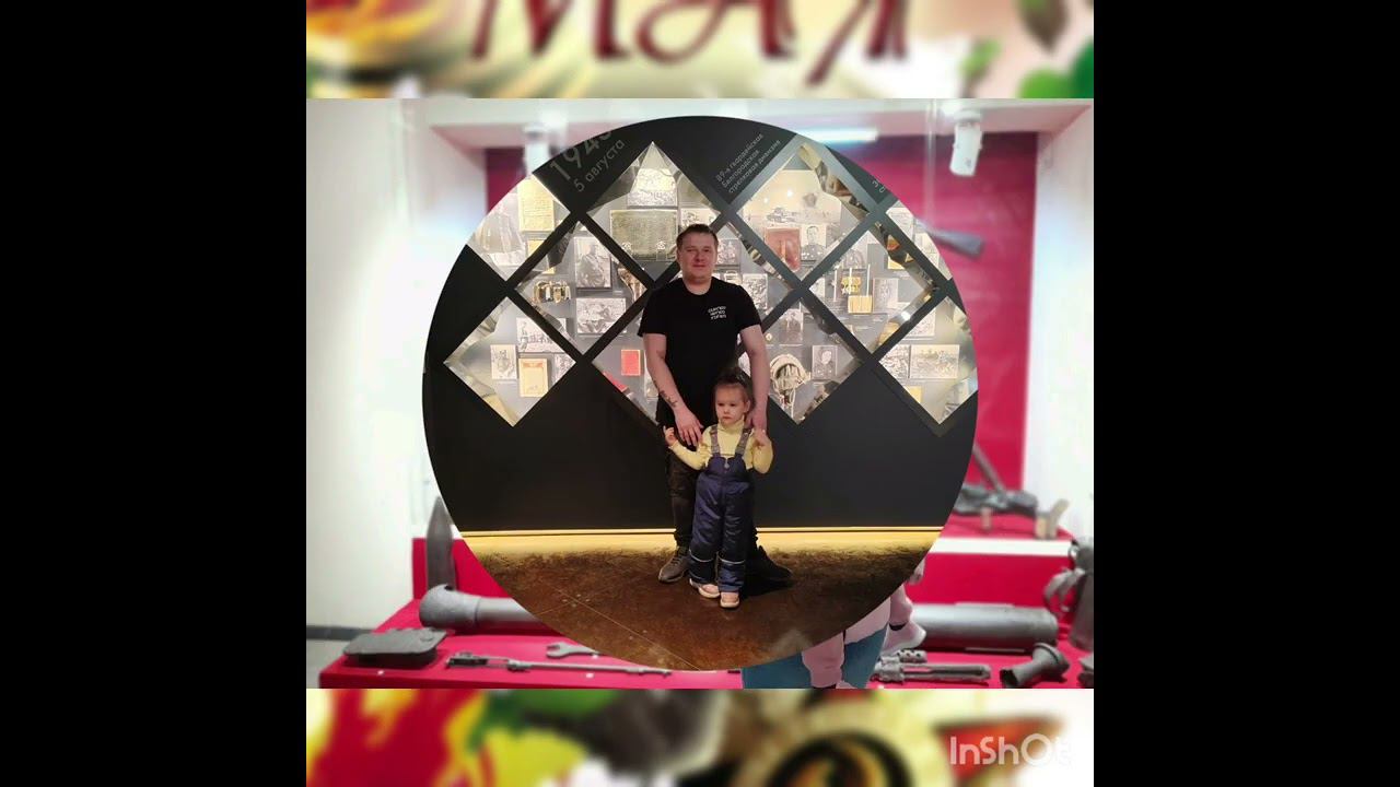 Белгородский государственный историко-художественный музей- диорама "Курская битва"