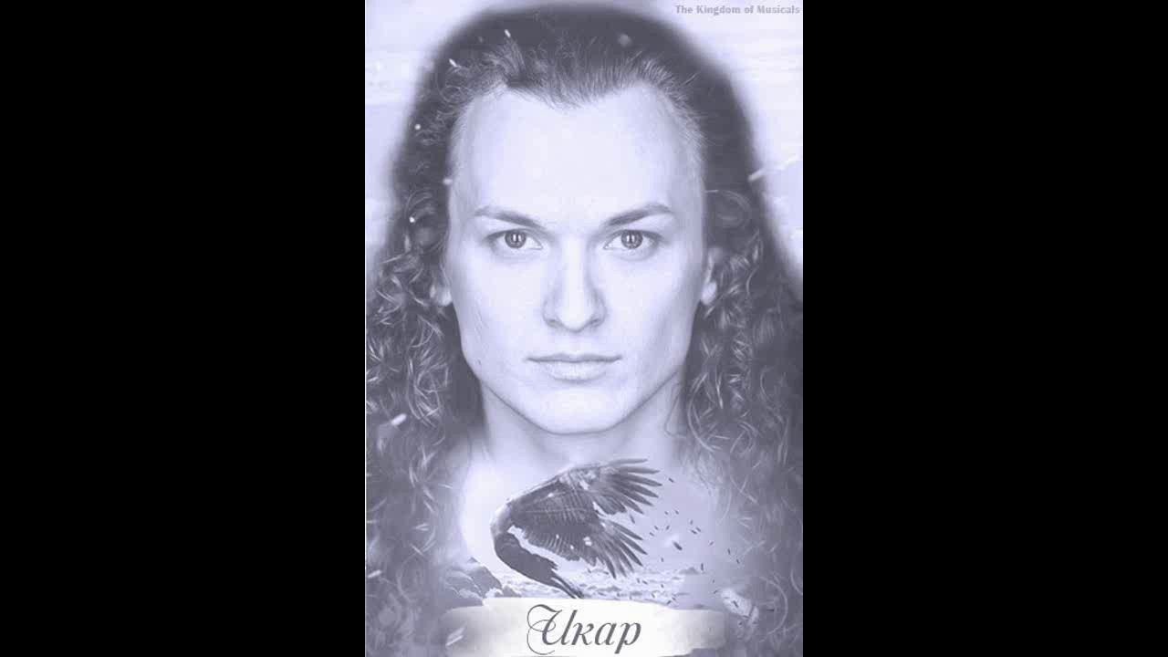 Недостающий Элемент