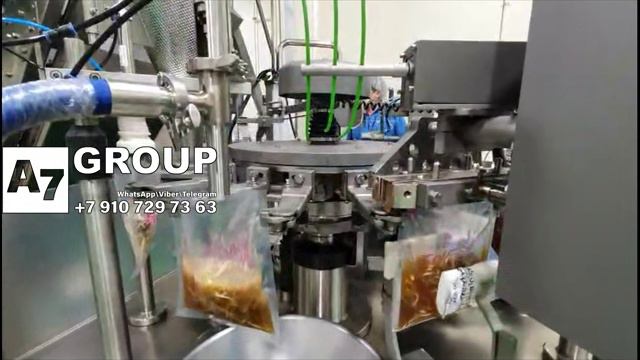 Упаковка соленых огурцов #огурец #квашения #соления