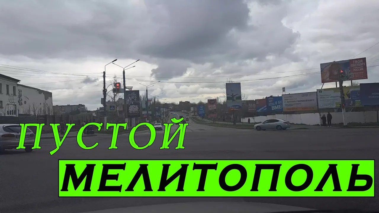 В городе тихо, спокойно и пусто