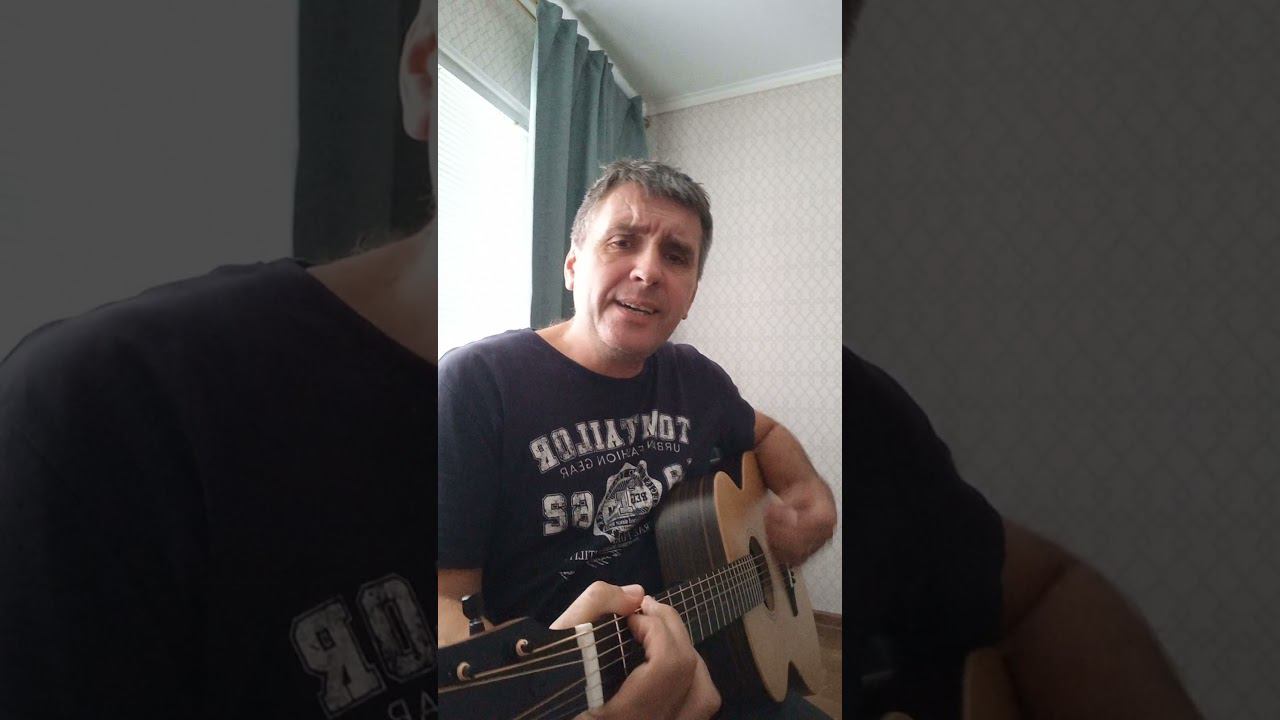 Песнь города N