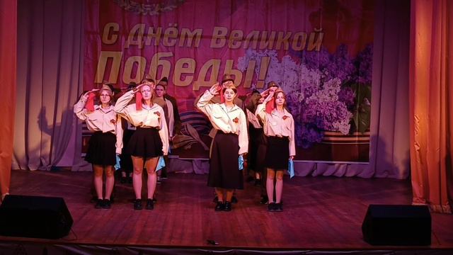 Концерт ко Дню Победы